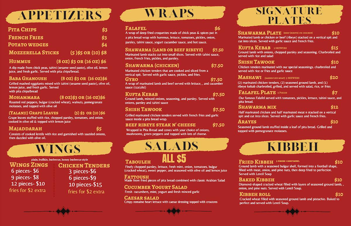Menu at ABU YARUB AL-SHAMI restaurant, Providence