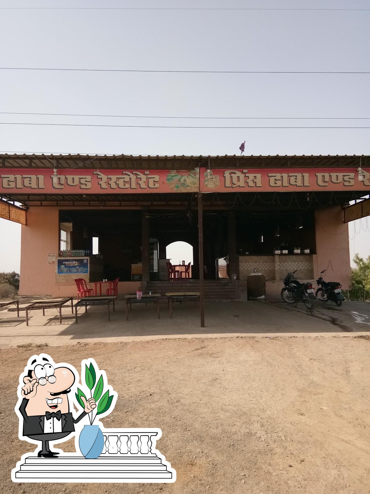 Prince Dhaba, Bhopal - Restaurant reviews