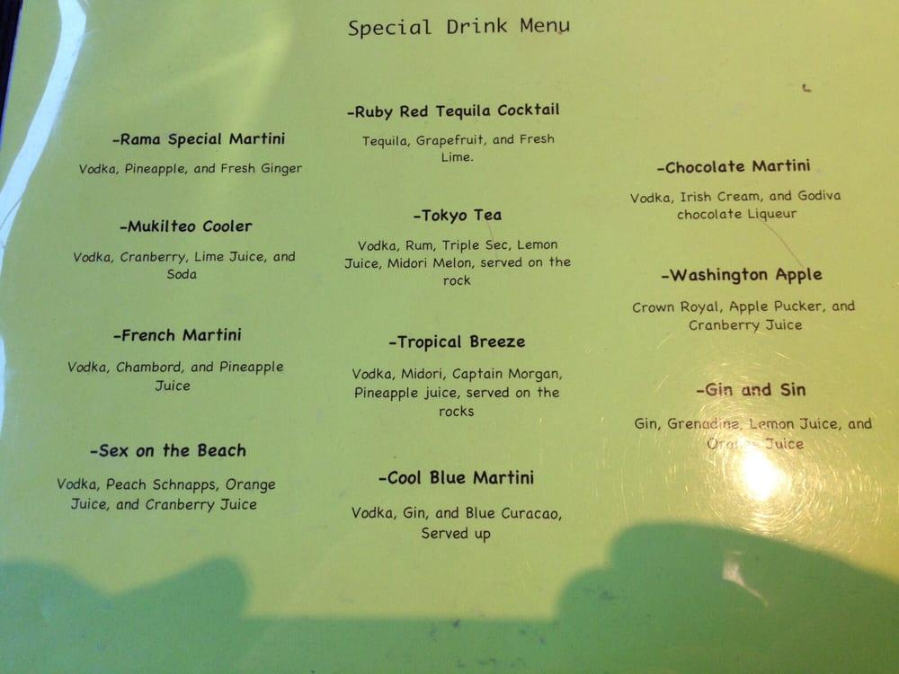 Menu at Thai Rama III is Now “Hot Basil/Thai Kitchen” Better food and ...