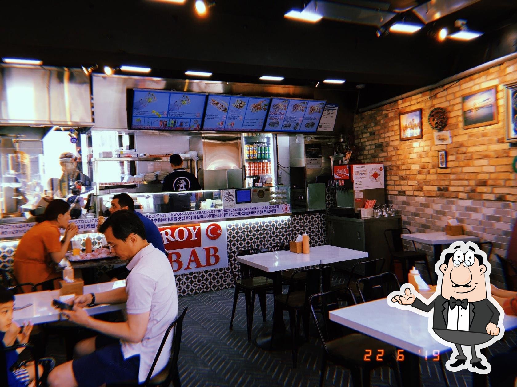 Troy Kebab restaurant, Seoul - Restaurant reviews