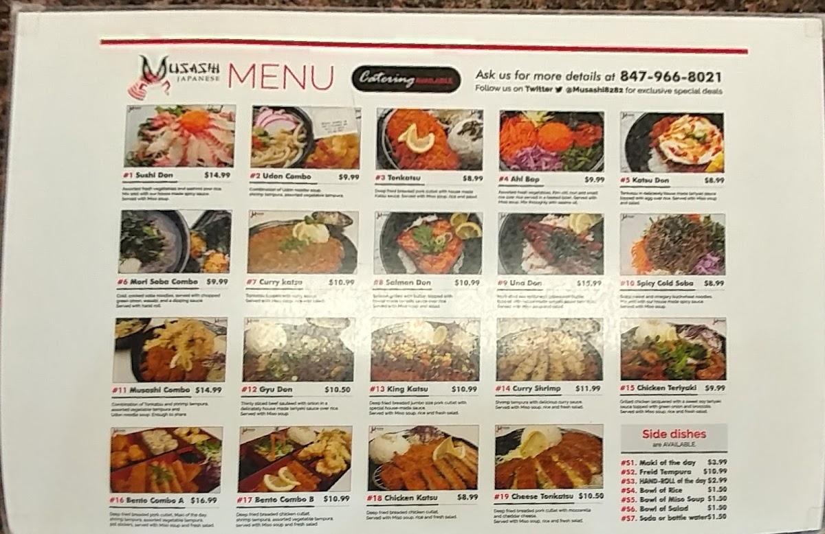 Menu at Doorae restaurant, Niles