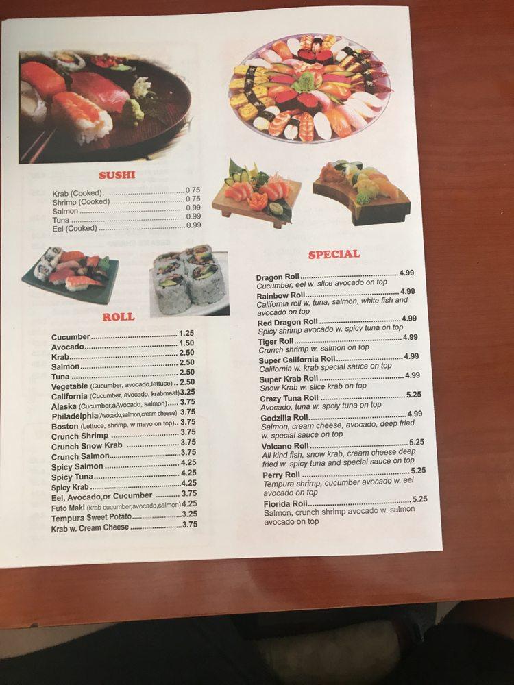 Menu at C J Supreme Buffet restaurant, Perry