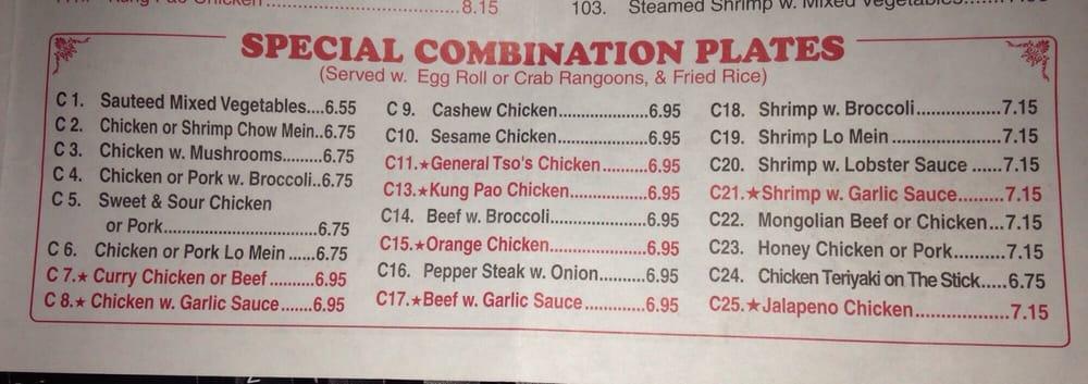 First Wok in Keokuk - Restaurant menu and reviews