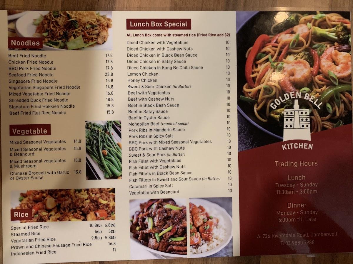 Menu at Golden Bell Kitchen阿义食坊 restaurant, Camberwell
