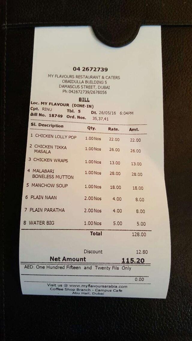 Menu at Mr. Wok Chinese Restaurant, Dubai, Shop No. G20