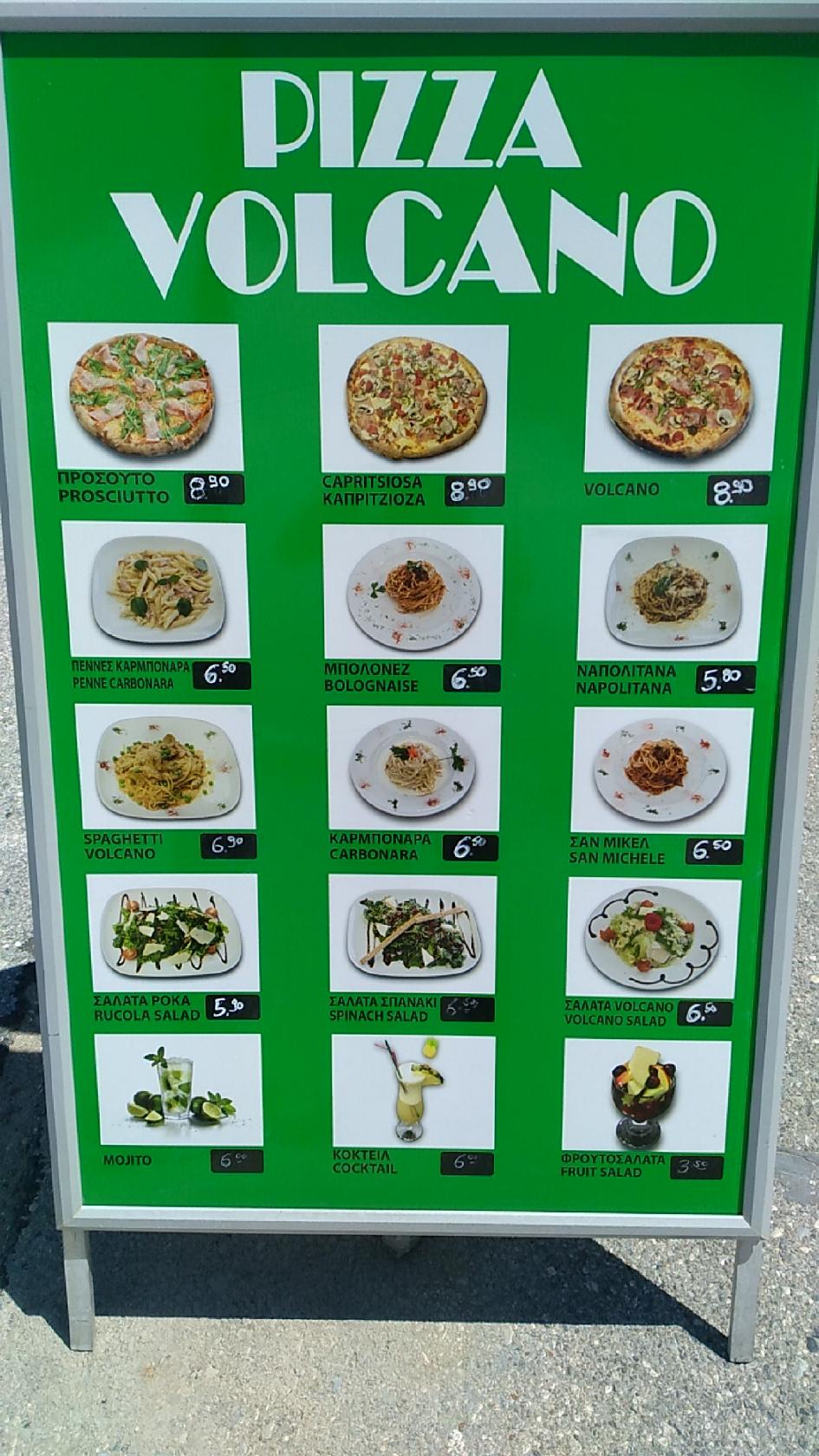 Menu at Volcano Pizza, Neoi Poroi