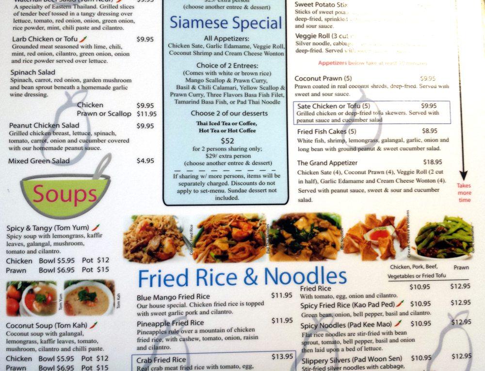 Menu at Blue Mango restaurant, San Jose, 635 Coleman Ave
