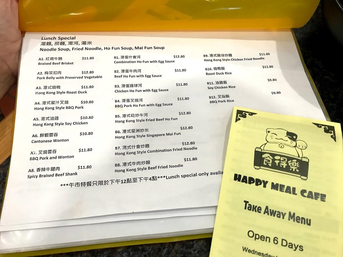 Menu at Happy Meal Cafe, Willetton