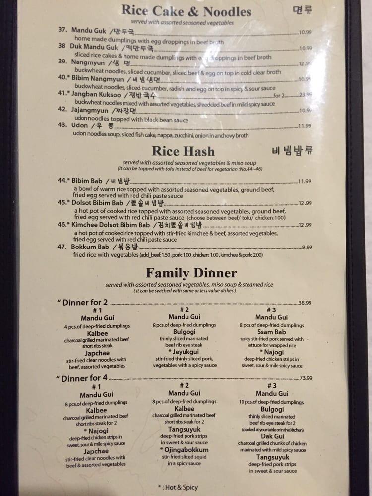 Menu at Korea House Restaurant, Cleveland