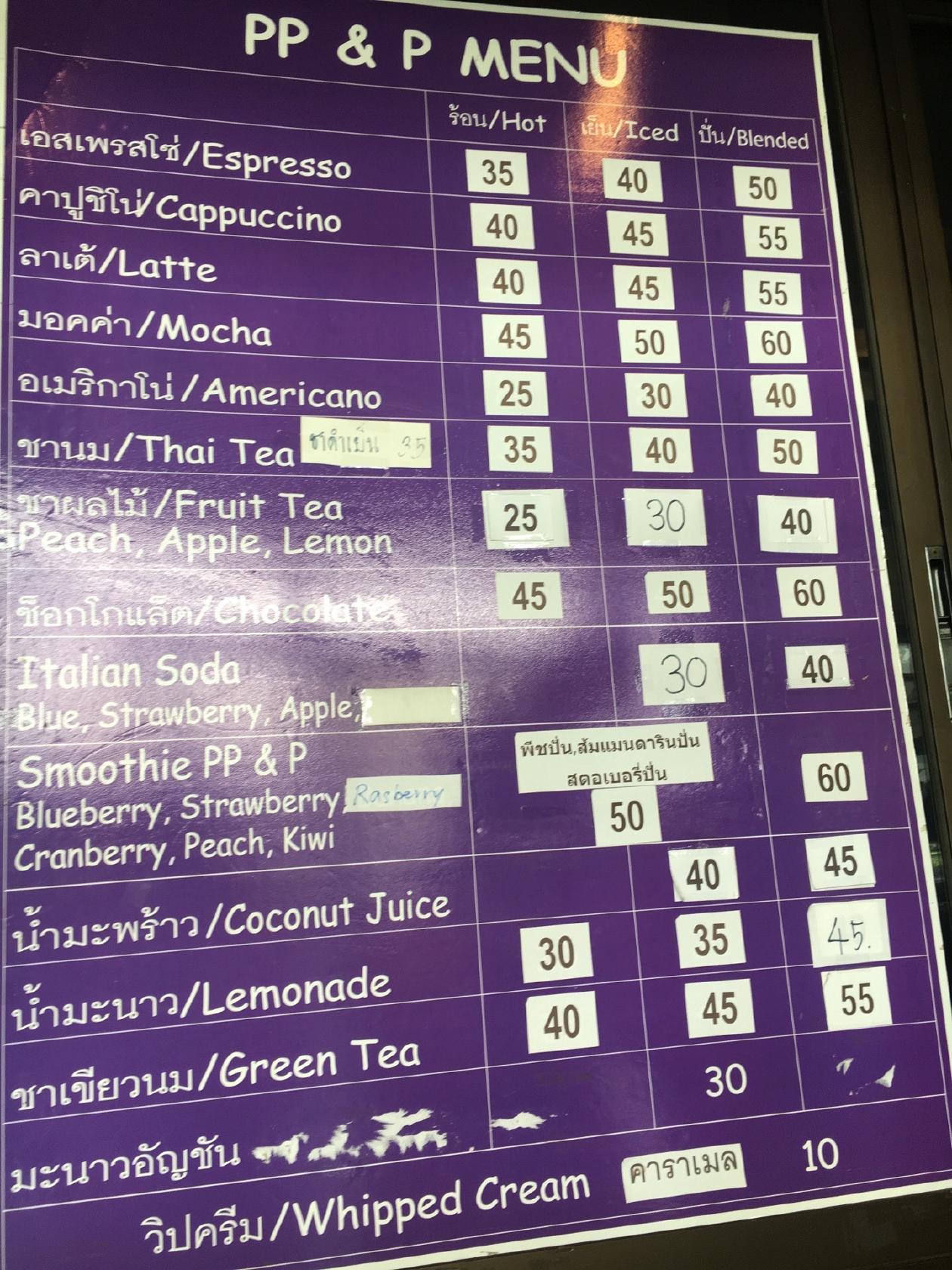 Menu at PP&P cafe, Nonthaburi