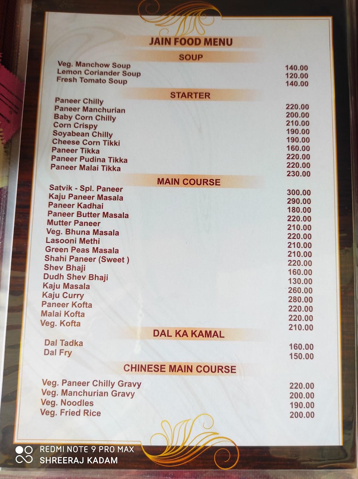 Menu at Satvik: Family Garden Restaurant, Nashik