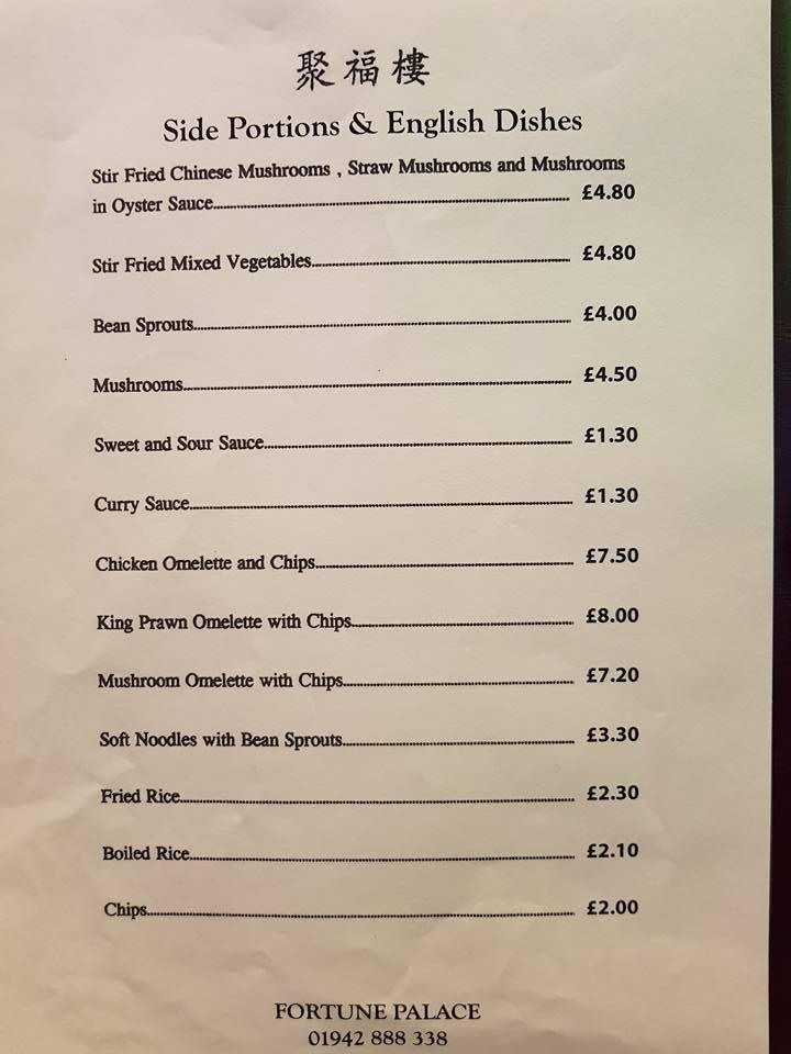 Menu at Fortune Palace restaurant, Atherton