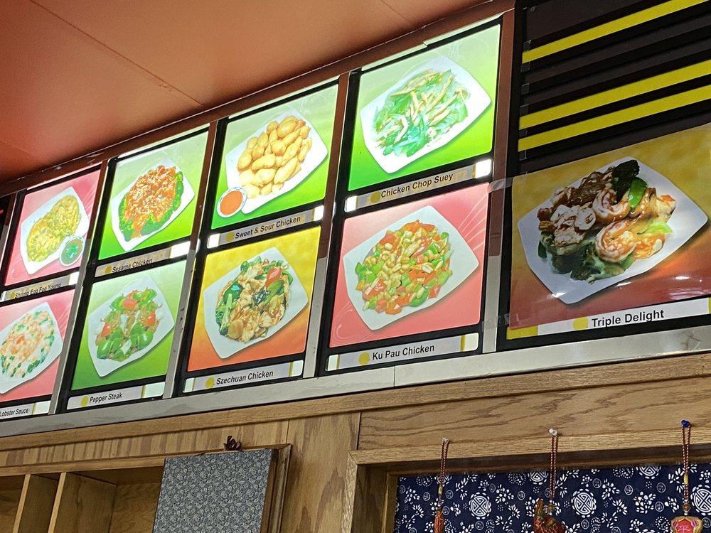 Menu at Hunan Town restaurant, Southfield