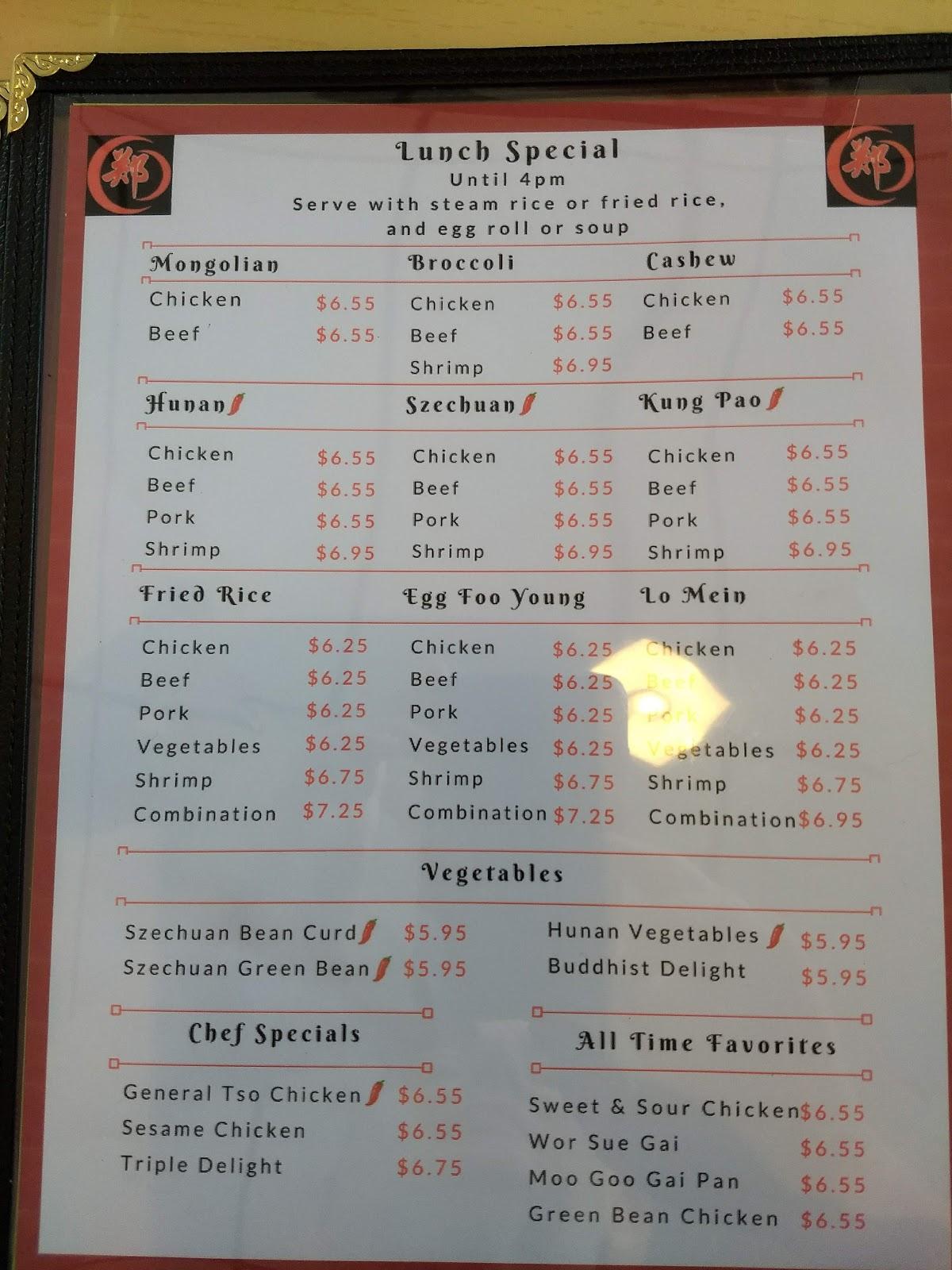 Carta de J Zhen Asian Bistro & Bar, Columbus