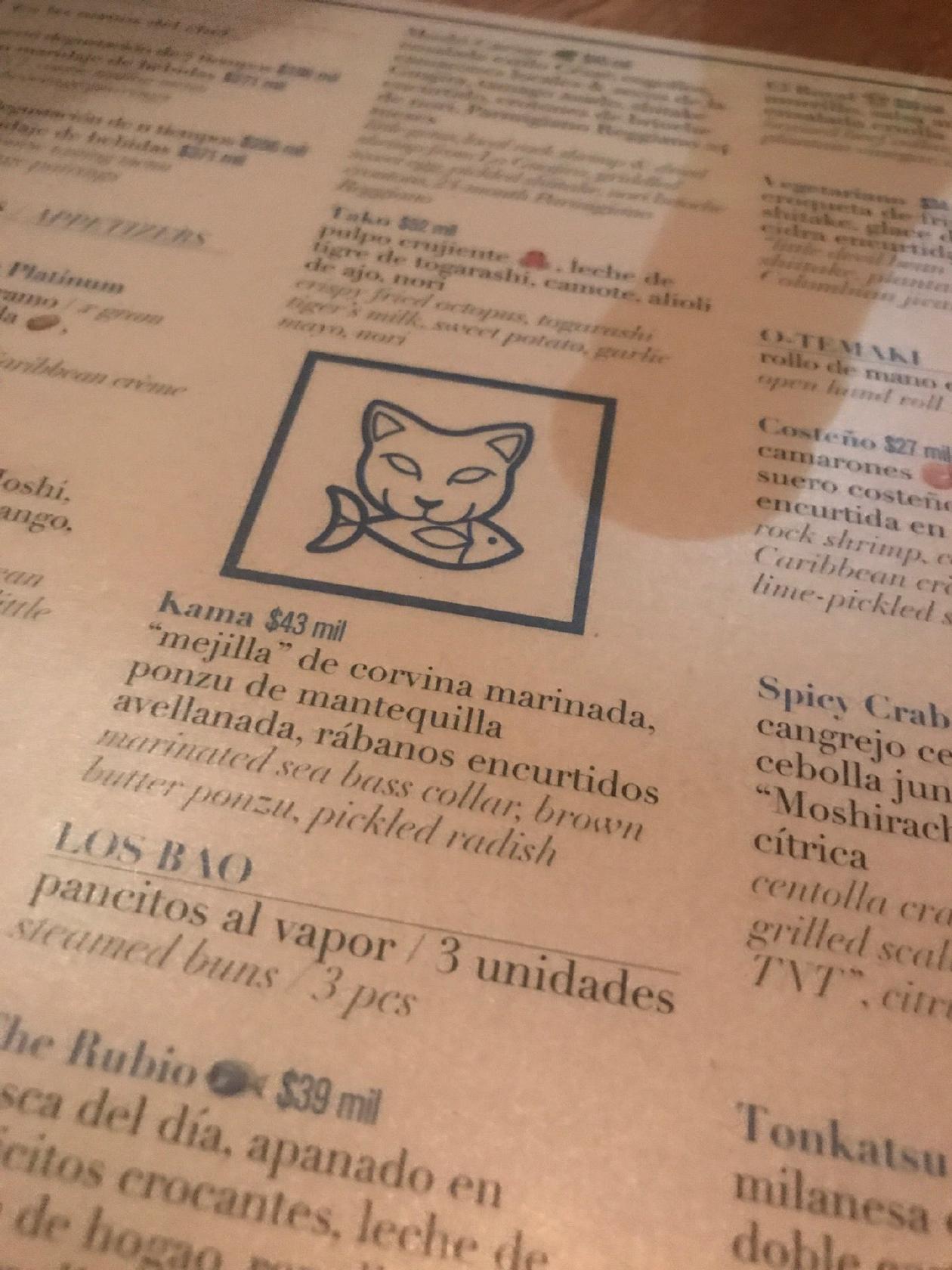 Carta del restaurante Moshi, Cartagena