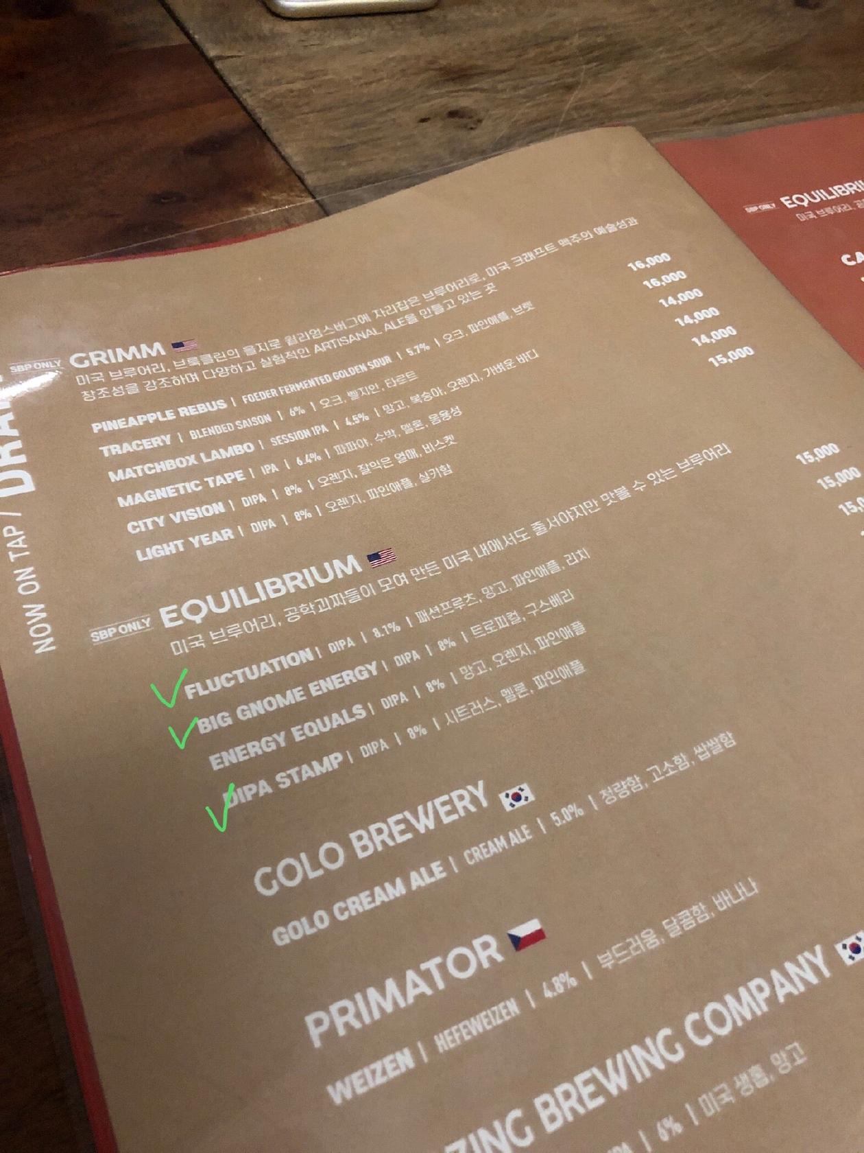 Menu at Seoul Beer Project pub & bar, Seoul