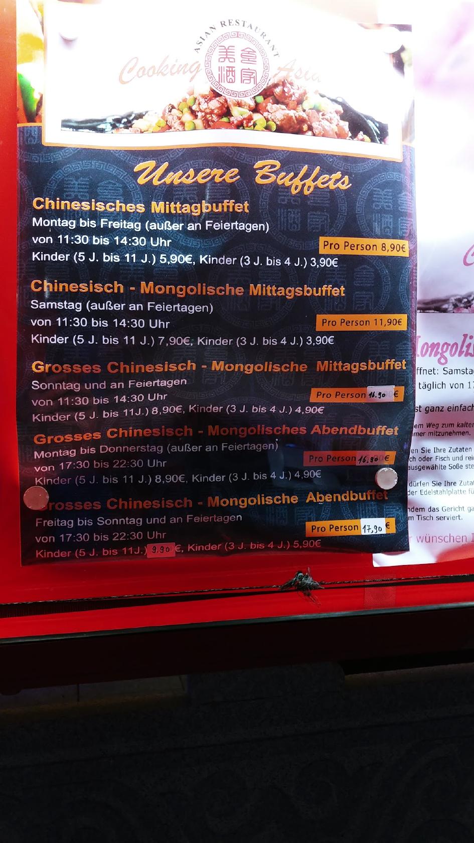 Speisekarte von Cooking Asia Freising restaurant, Freising