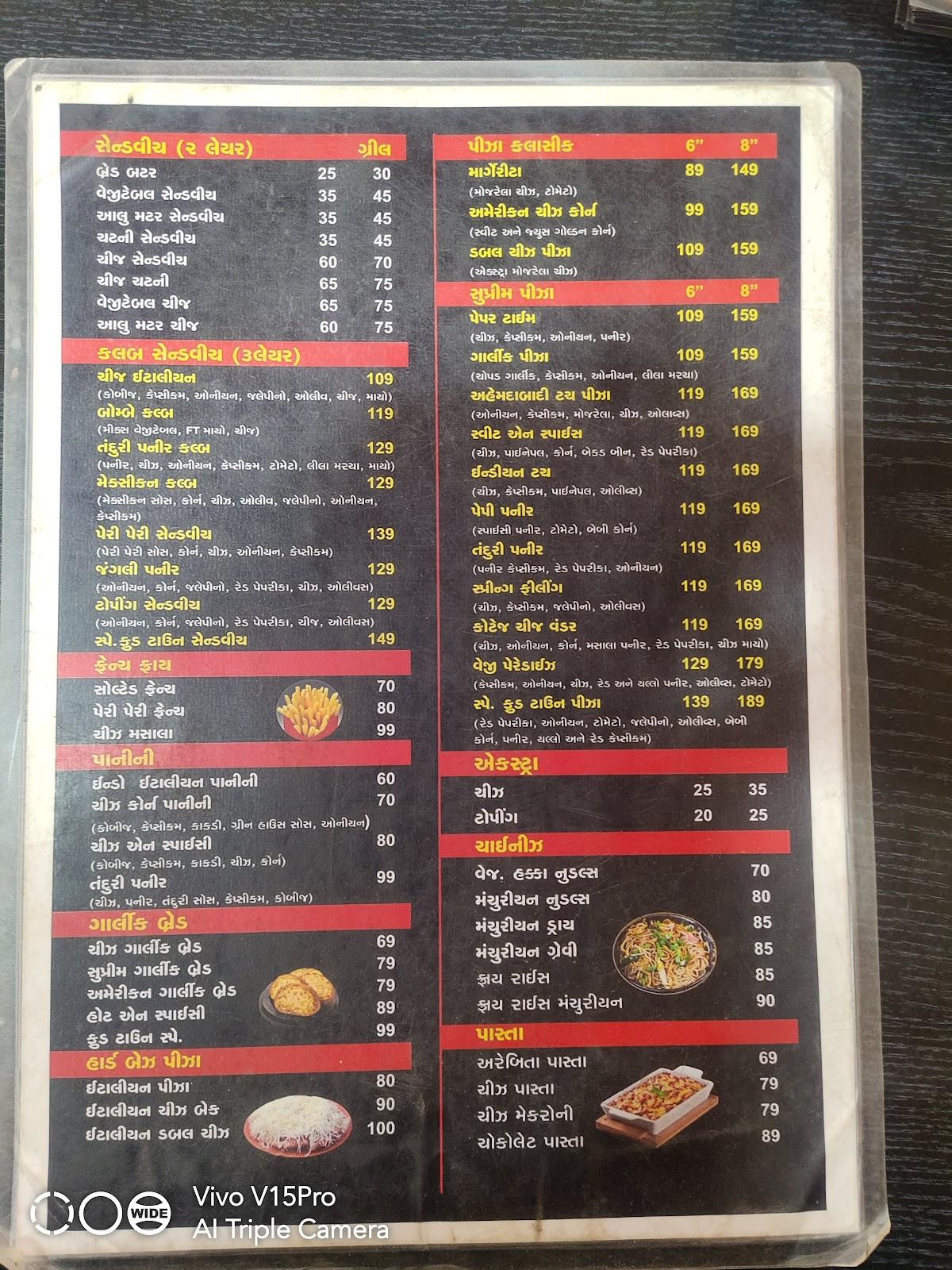 Menu at Food Town, Ahmedabad