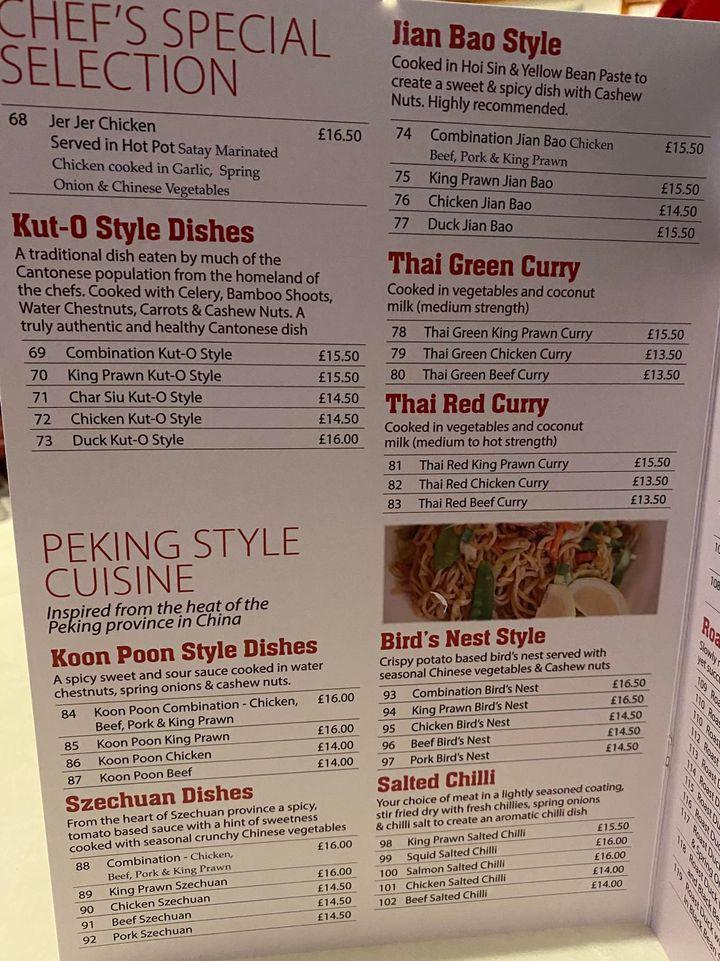 Menu at Furama Cantonese Restaurant, Antrim