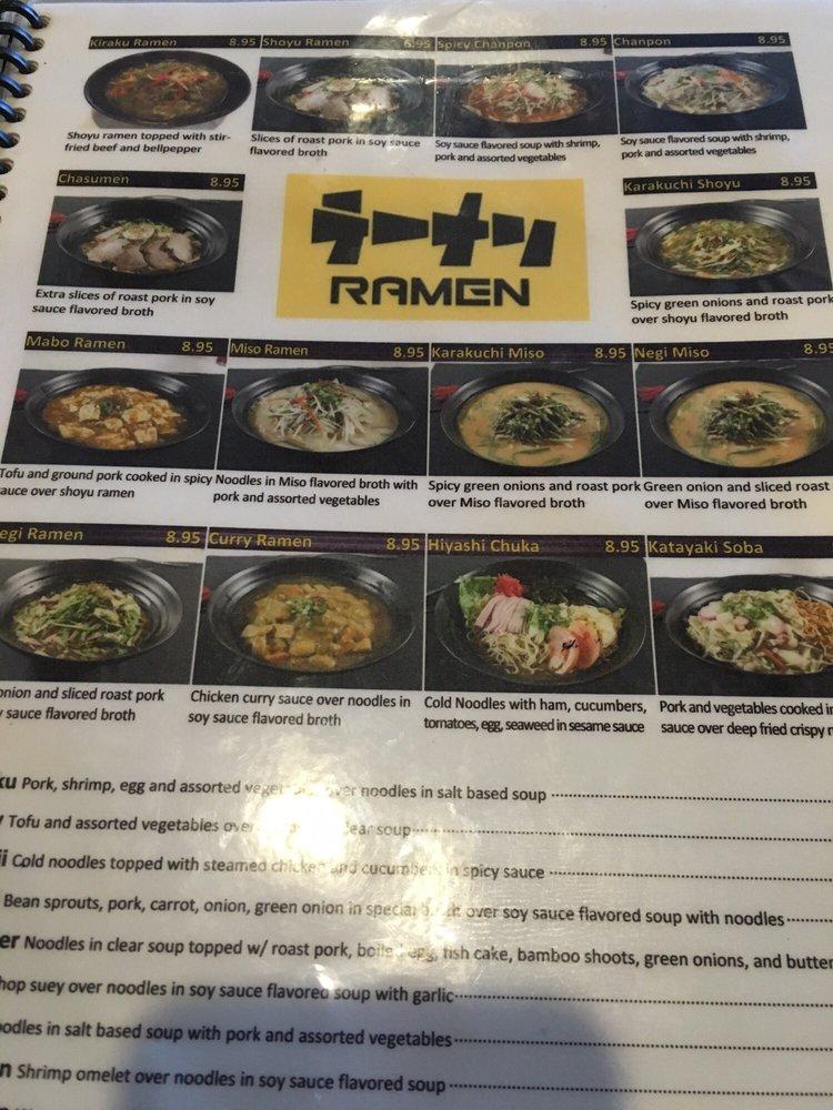 Menu at Kiraku restaurant, Gardena