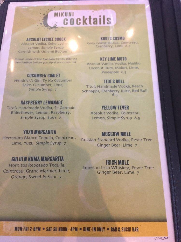 Menu at Mikuni restaurant, Sacramento, J St STE 150