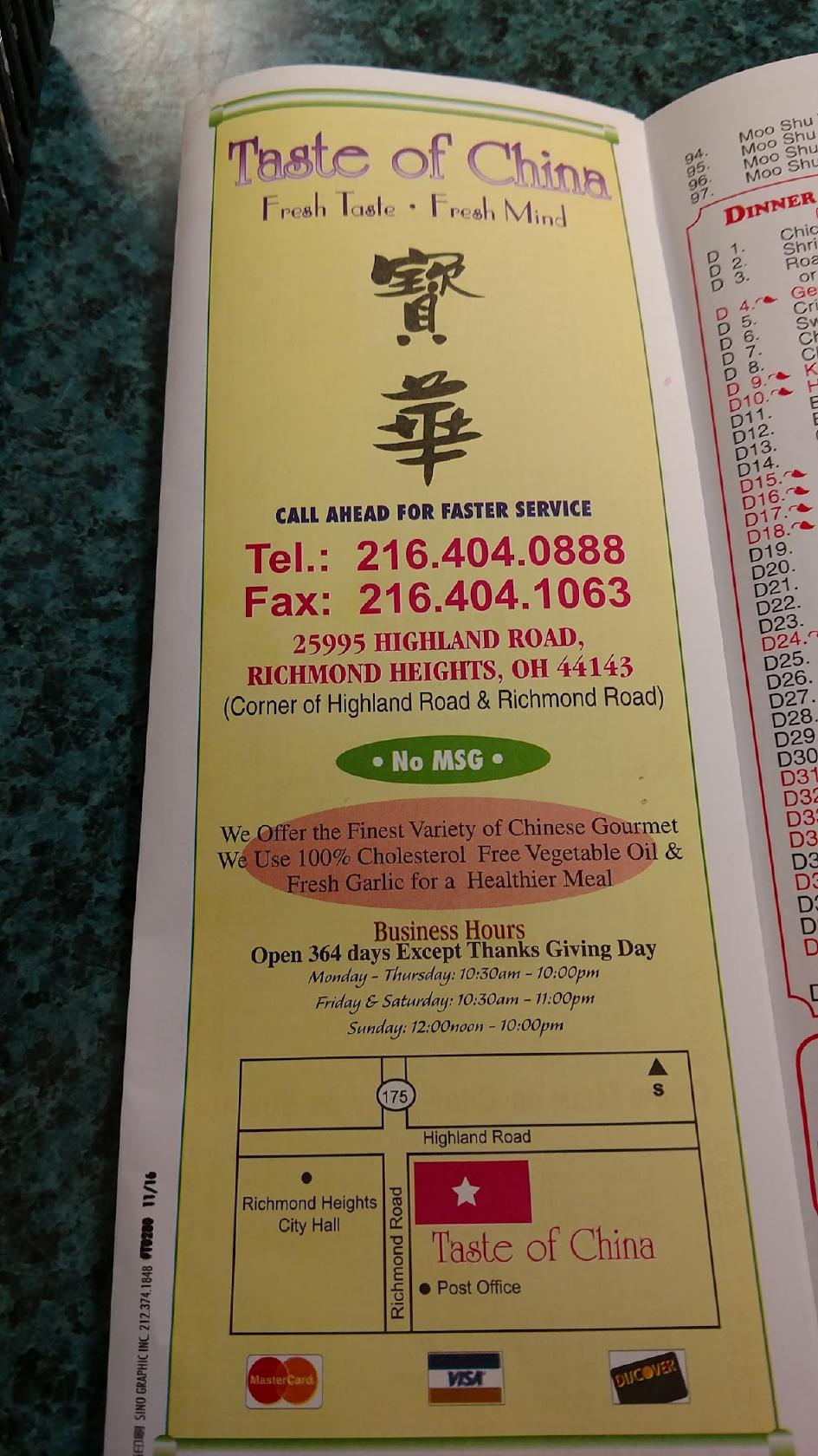 Menu at Taste of China restaurant, Richmond Heights, 25995 Highland Rd