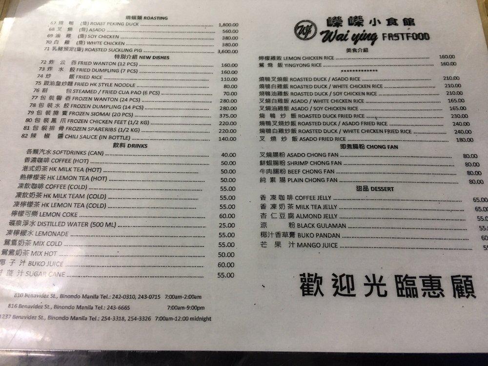 Menu at Wai Ying Fast Food, Manila, 810 Benavidez St