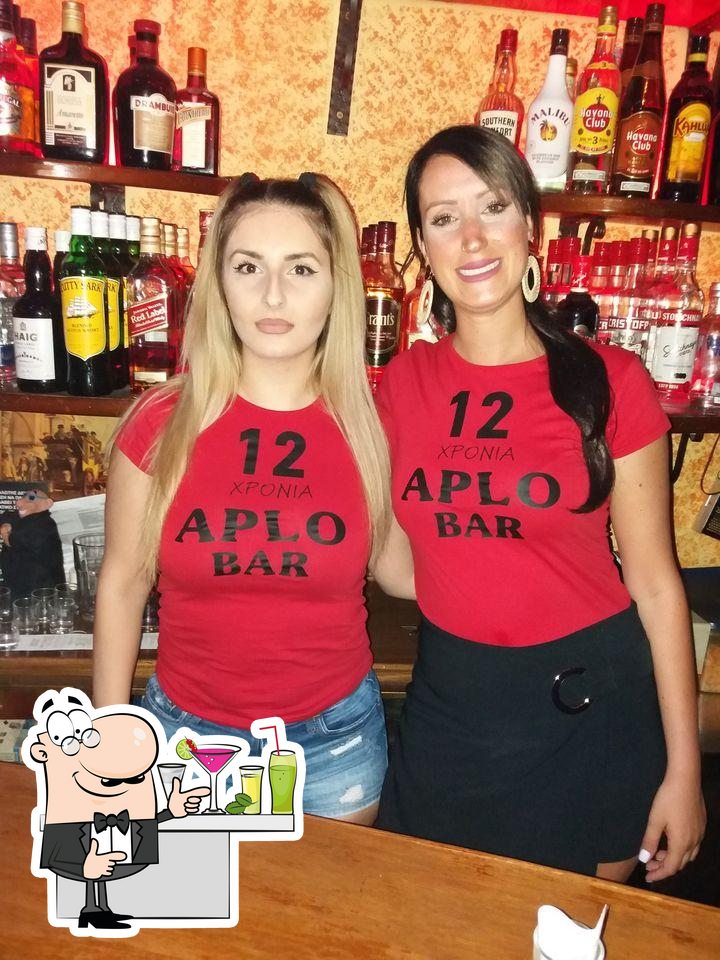 APLO BAR, Athens - Restaurant reviews