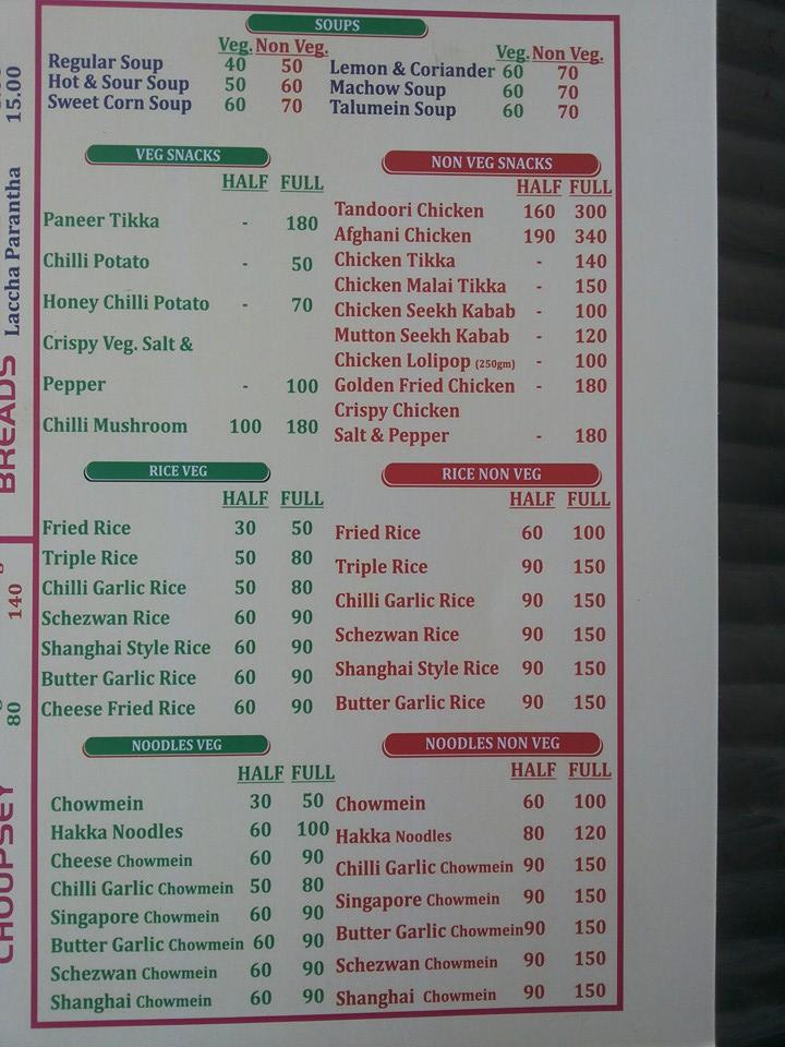 Menu at Tandoori Manzil, New Delhi, B-18