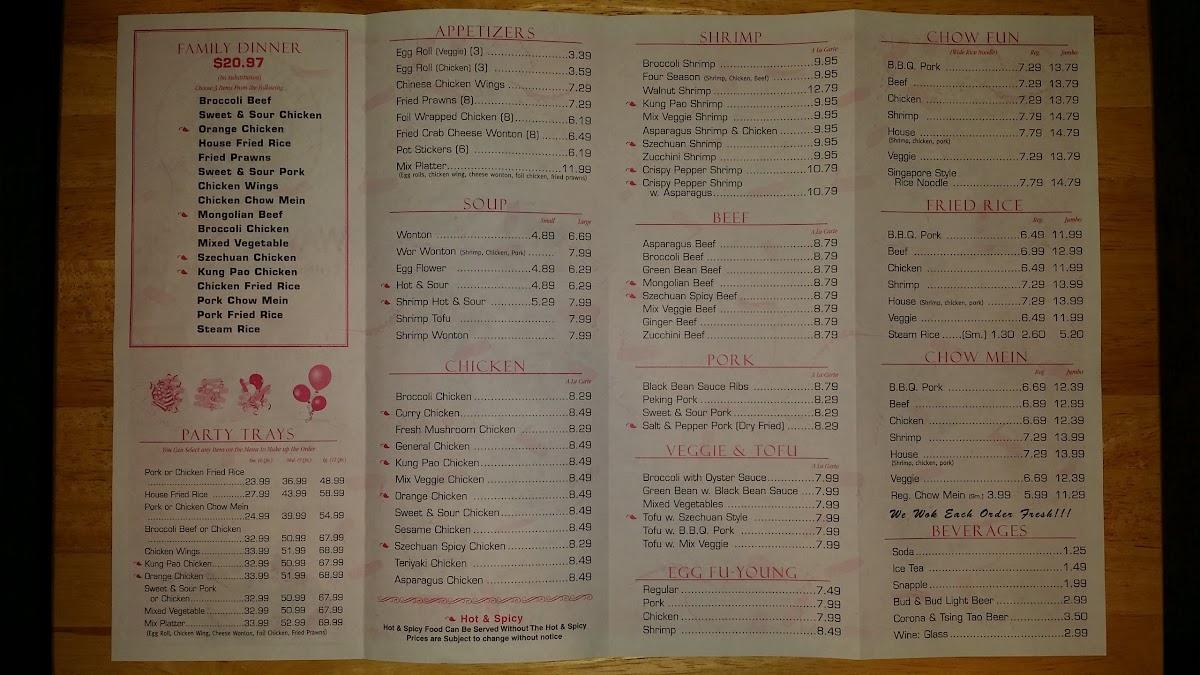 Menu at Wayne's Wok restaurant, Sacramento