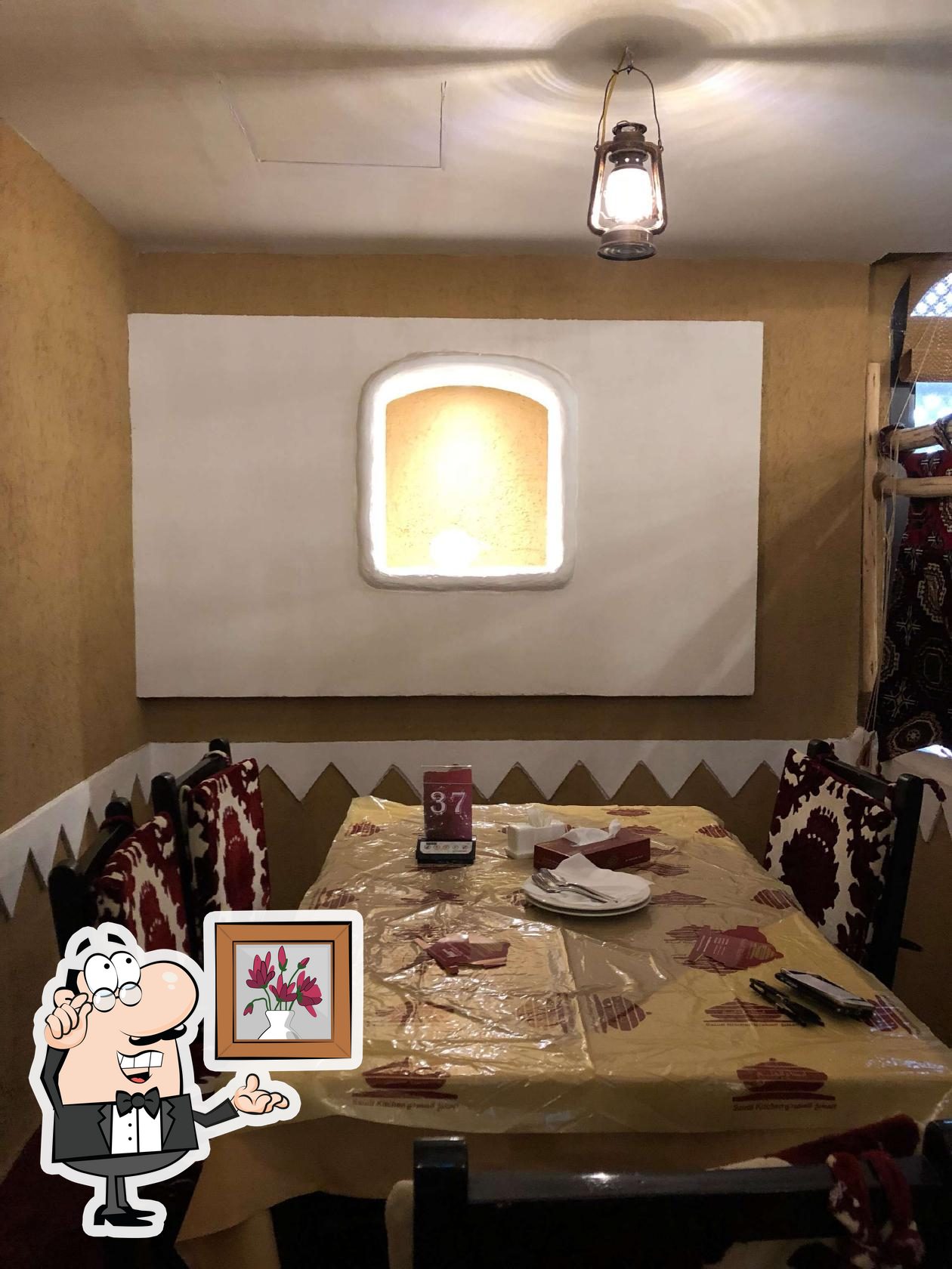 Saudi Kitchen, Abu Dhabi - Restaurant menu, prices and reviews