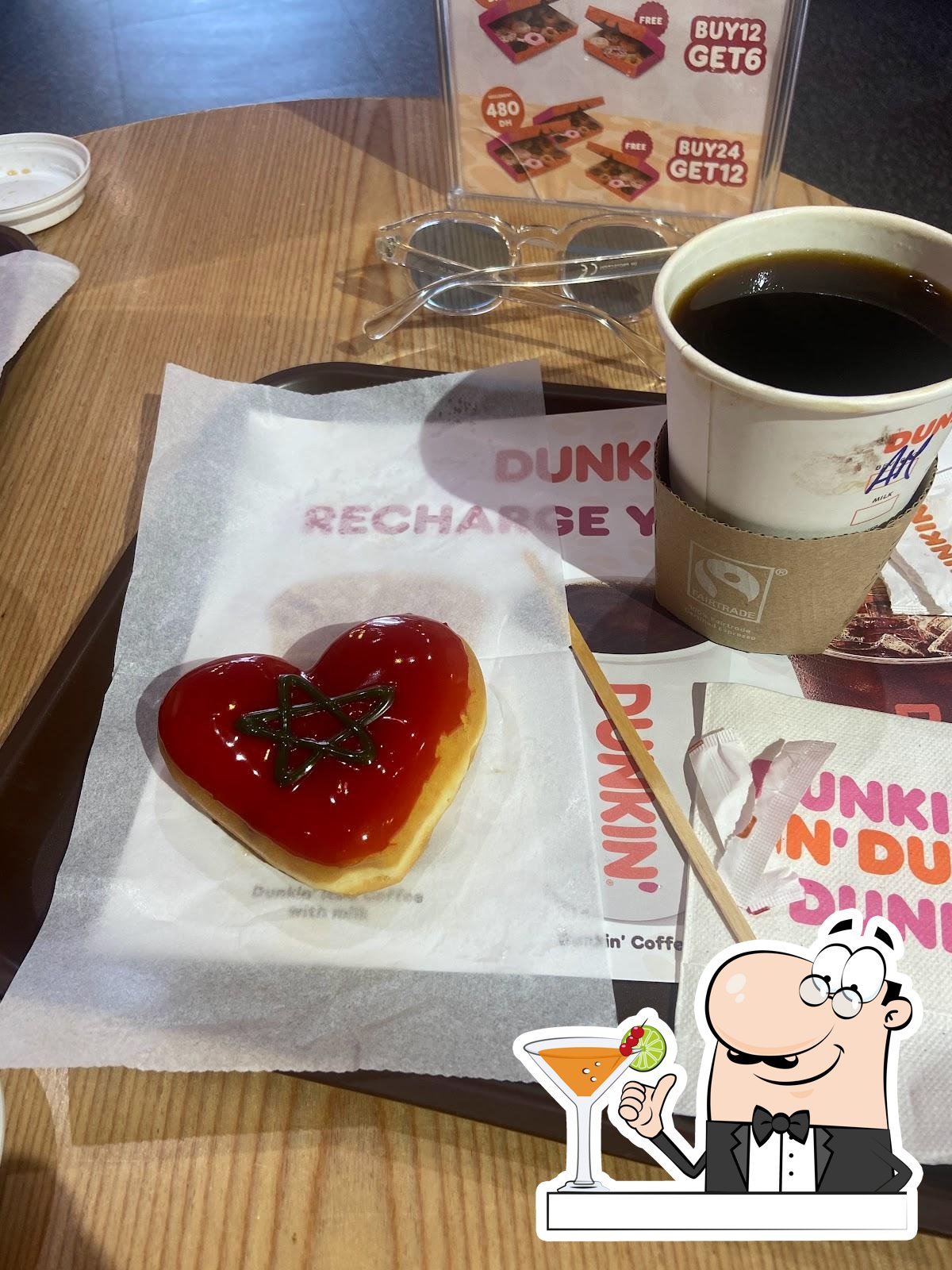 Dunkin' Route d’El Jadida, Casablanca - Restaurant reviews