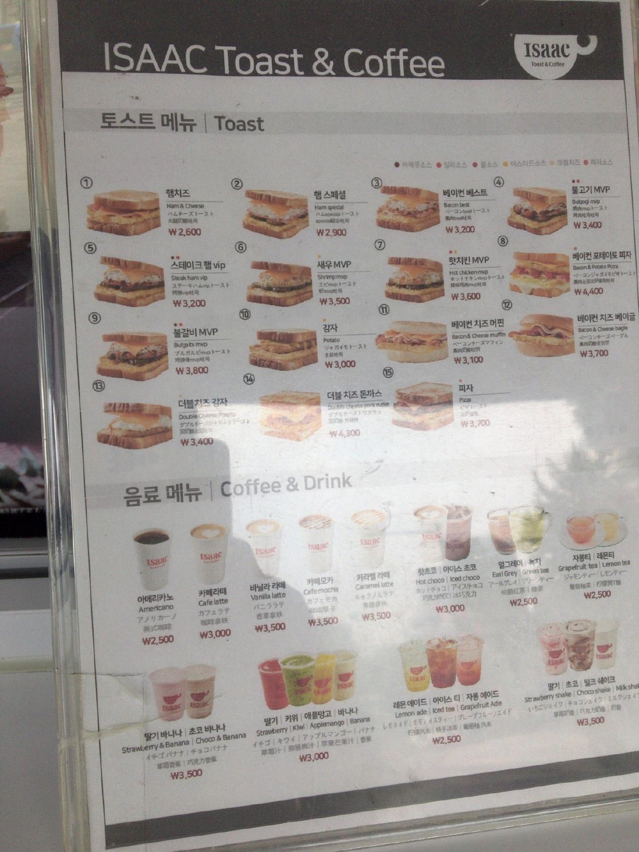 Carta del restaurante Issac Toast, Seul, 98 Supyo-ro