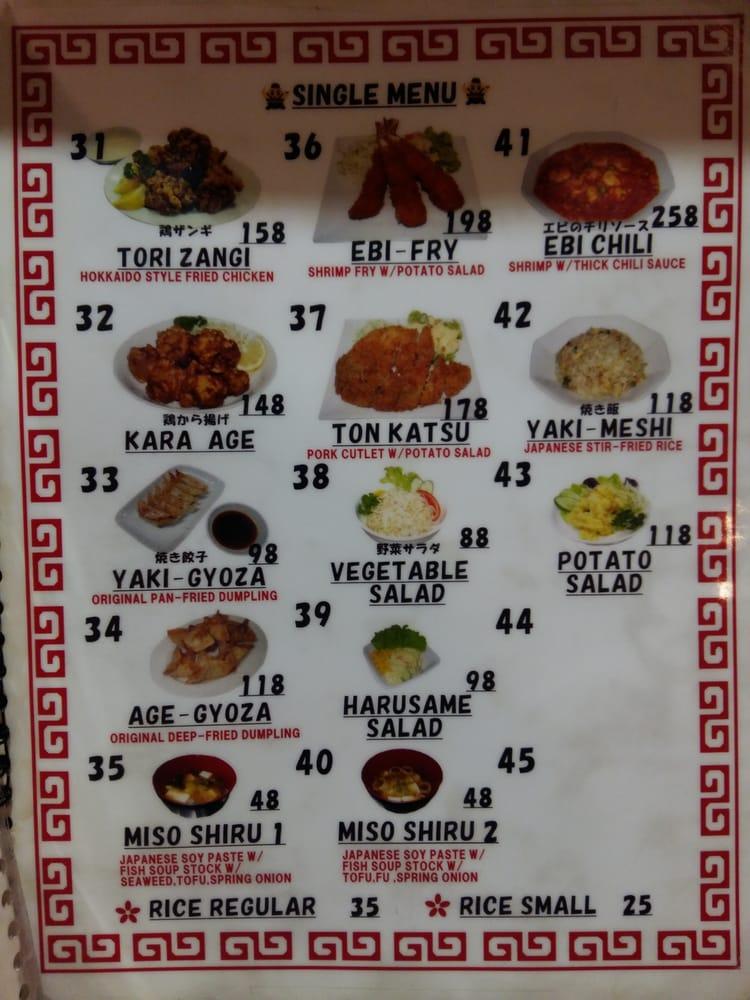 Menu at Tamagoya! Noodle House restaurant, Antipolo, J4HC+VM3