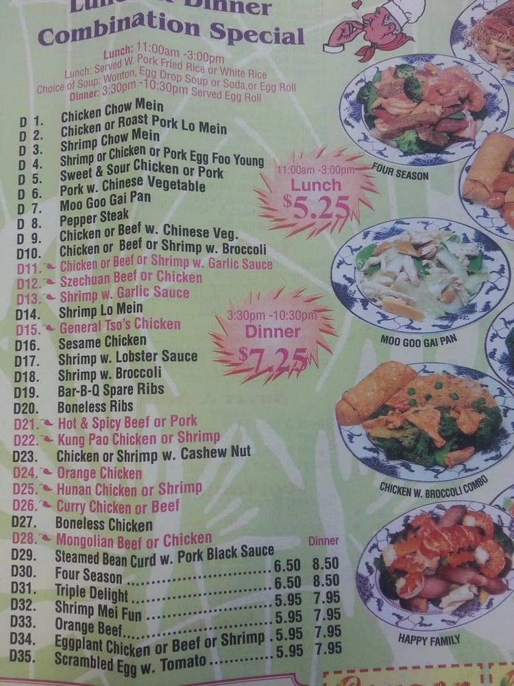 Carta del restaurante Yummy Kitchen, South Plainfield