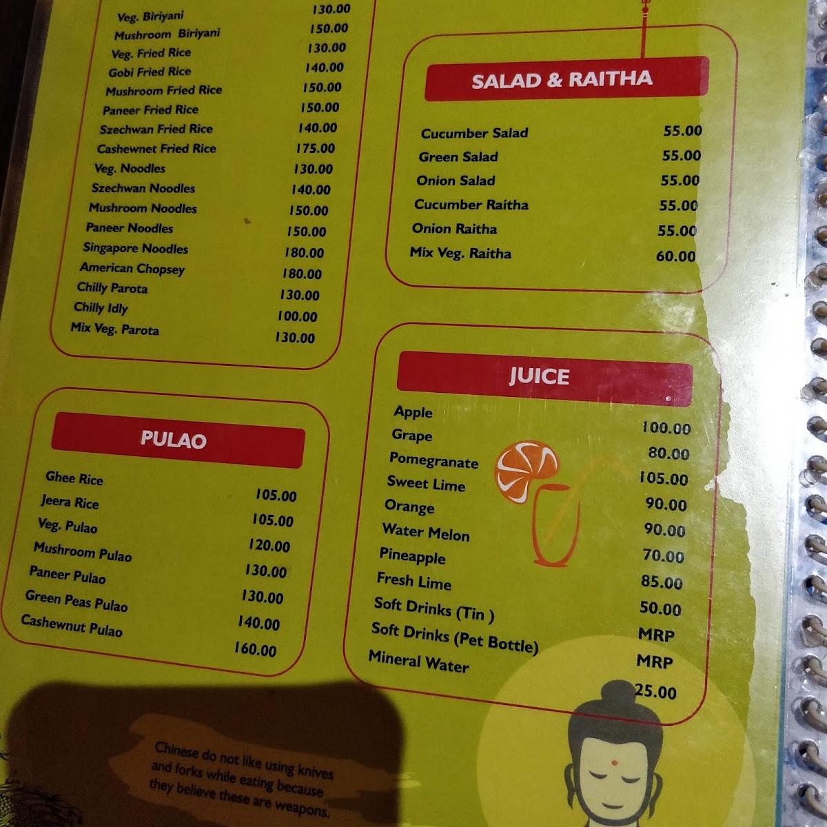 Menu at Akshaya Bhavan, Chennai, 2