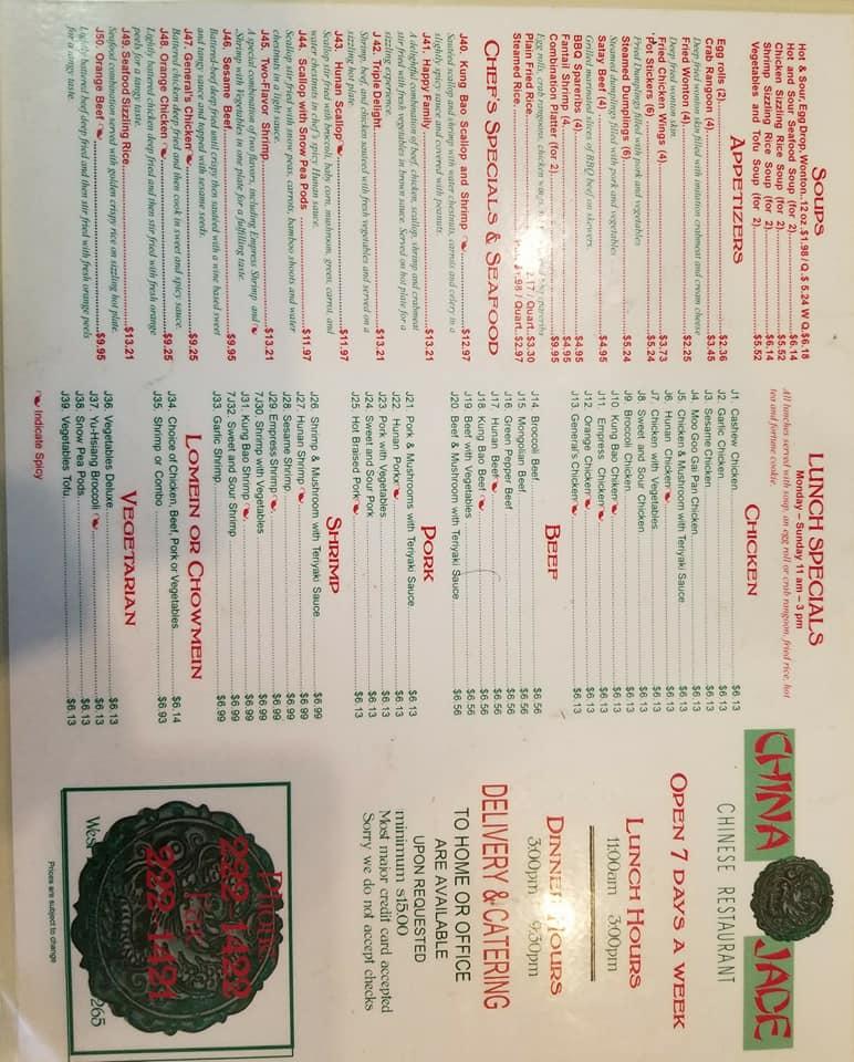Menu at China Jade restaurant, West Des Moines