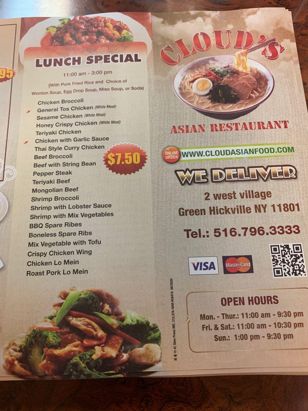 Menu at Cloud Asian Restaurant, Hicksville