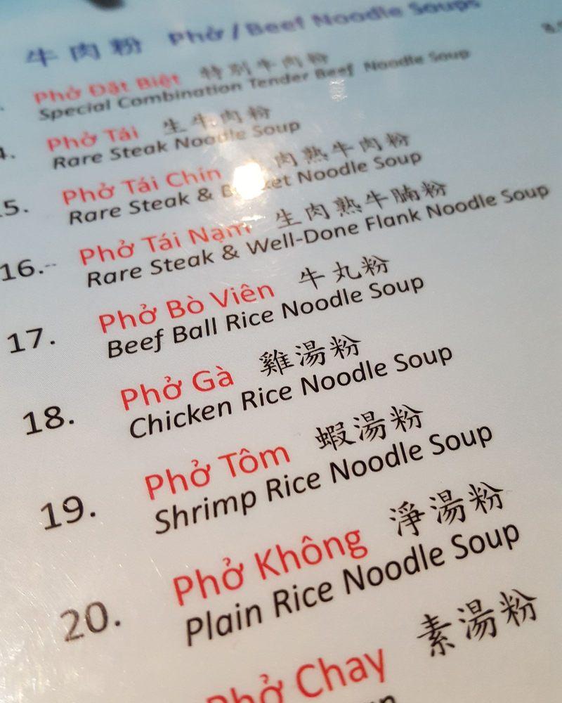 Menu at Phở Kim Long Restaurant, Las Vegas, W Spring Mountain Rd