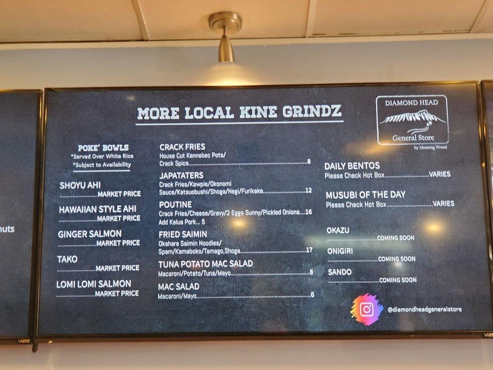 Menu at Diamond Head General Store restaurant, San Bruno