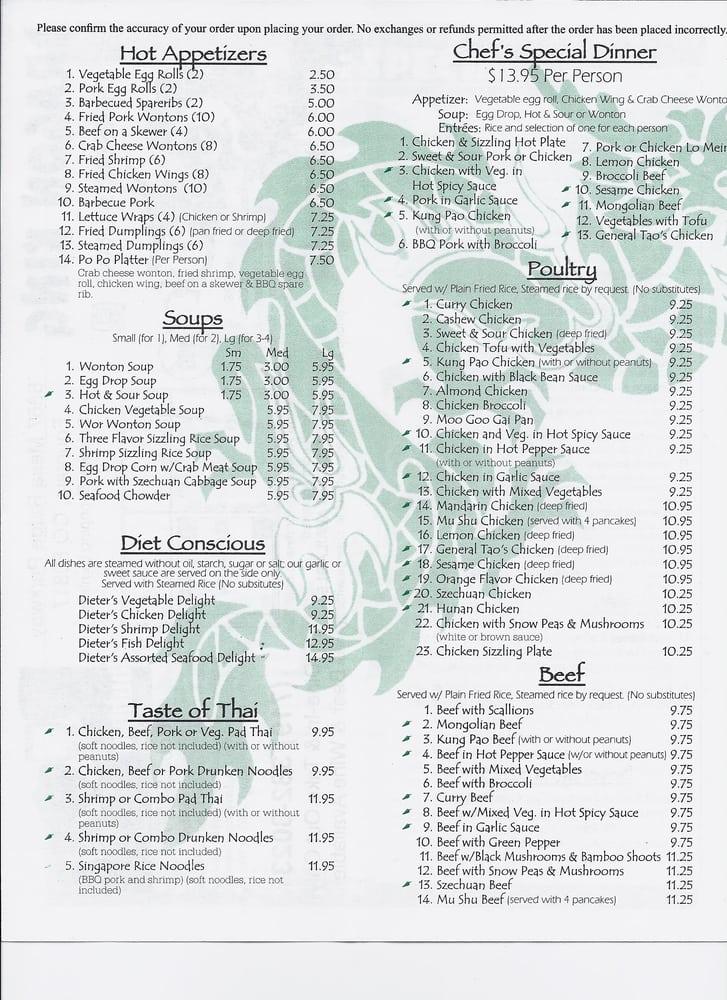 Menu at Dragon King Chinese Restaurant, Fountain