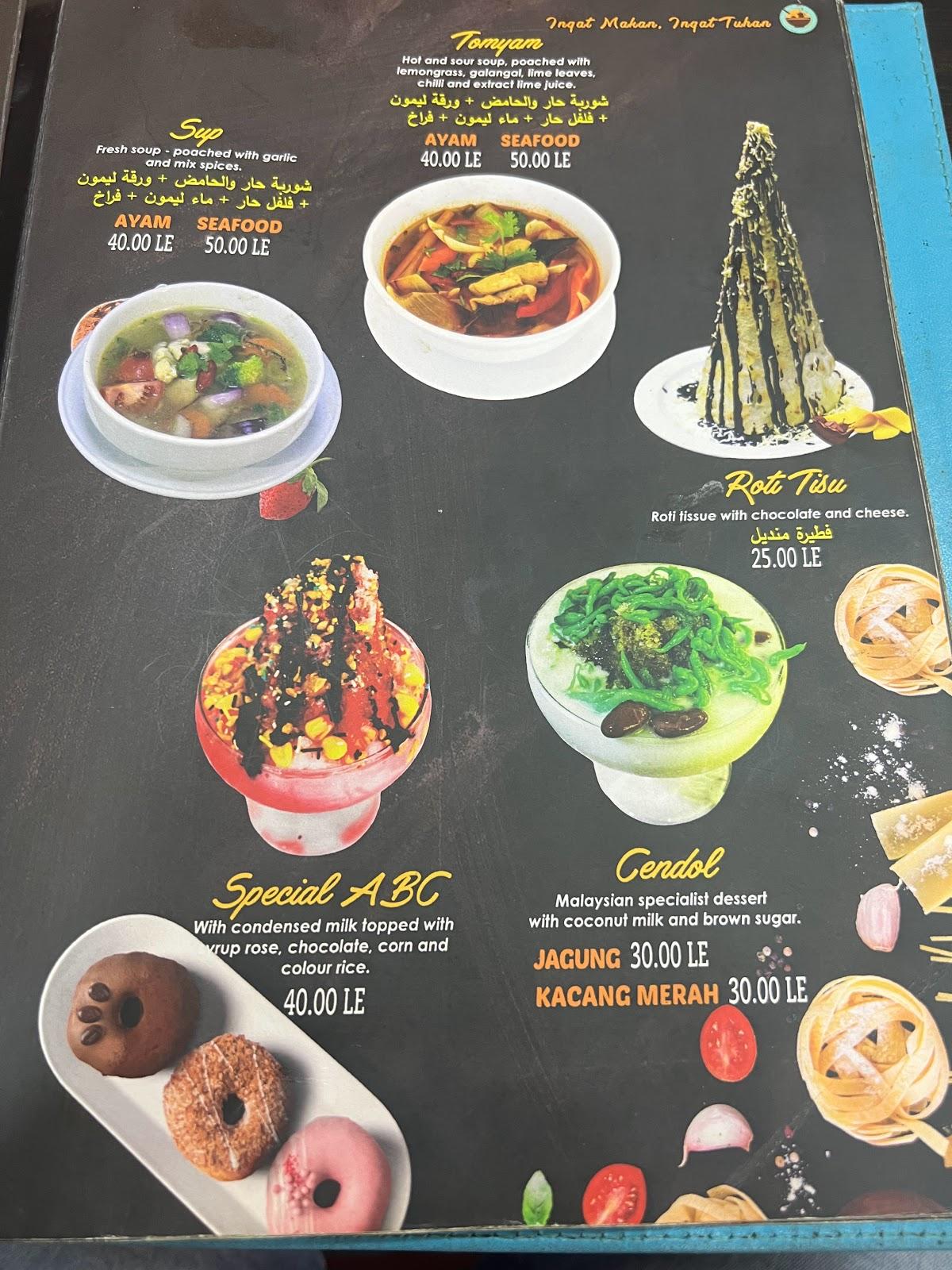 Menu au GH Corner Cairo restaurant, Nouveau Caire