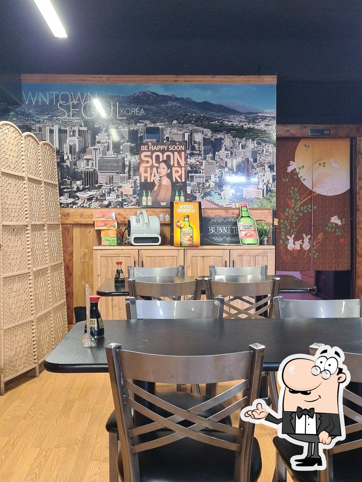 Joy Garden, Yakima - Restaurant menu, prices and reviews