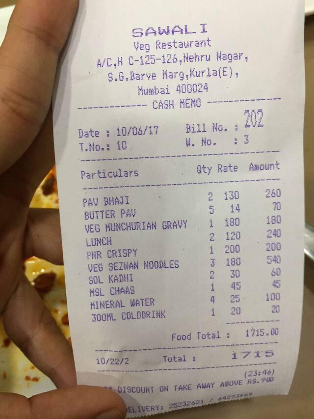 Menu at Sawali Restaurant (Pure Veg), Mumbai