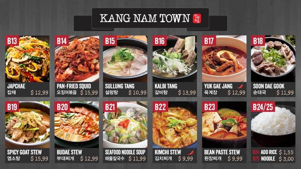 Menu at Kang Nam Town restaurant, Cary