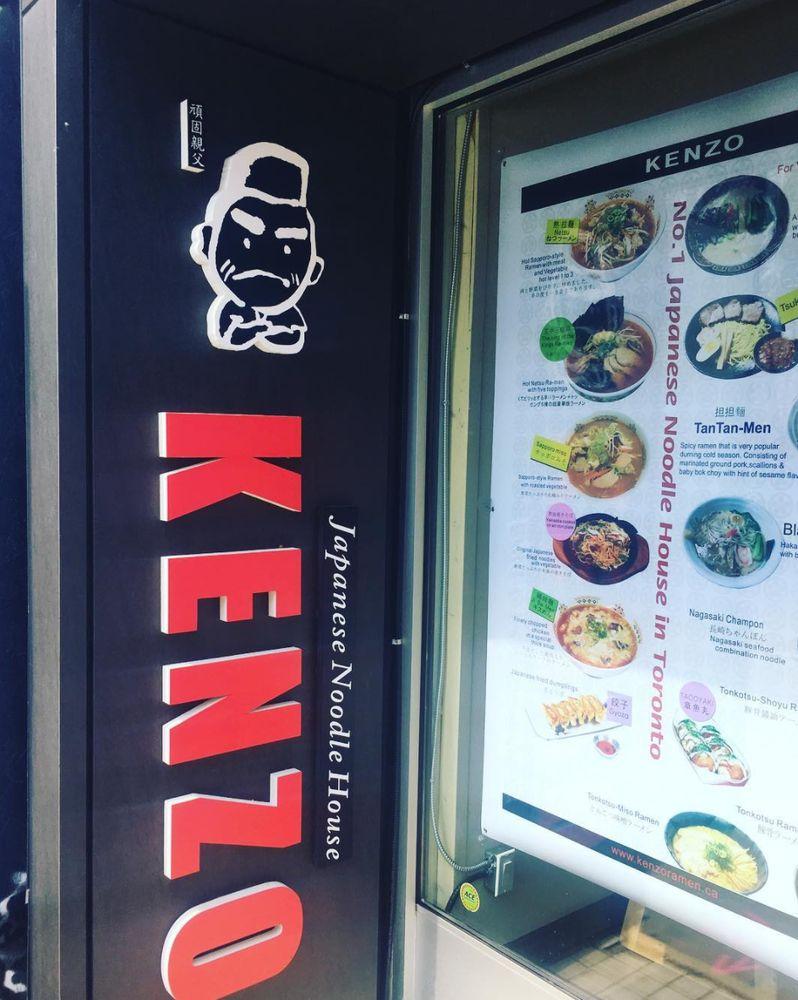Menu at Kenzo Ramen restaurant, London