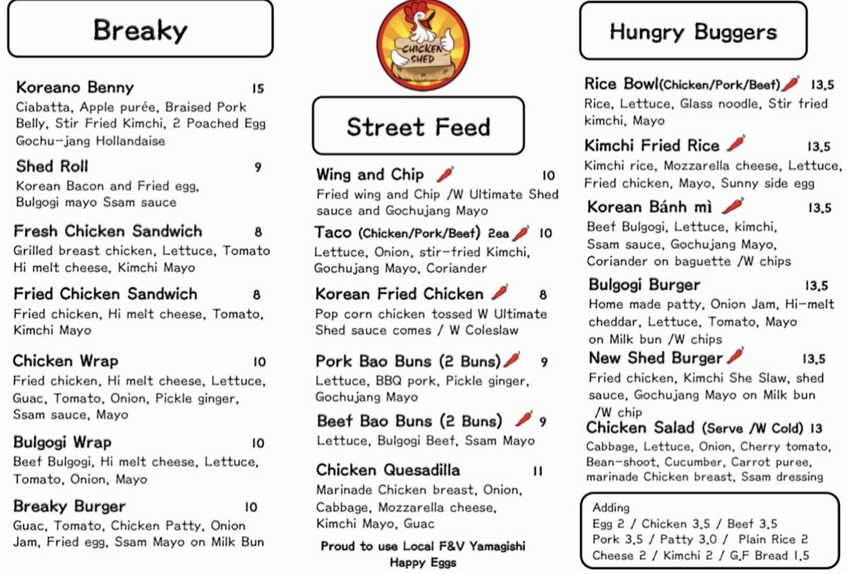Menu at The Chicken Shed (Cairns City) cafe, Cairns City