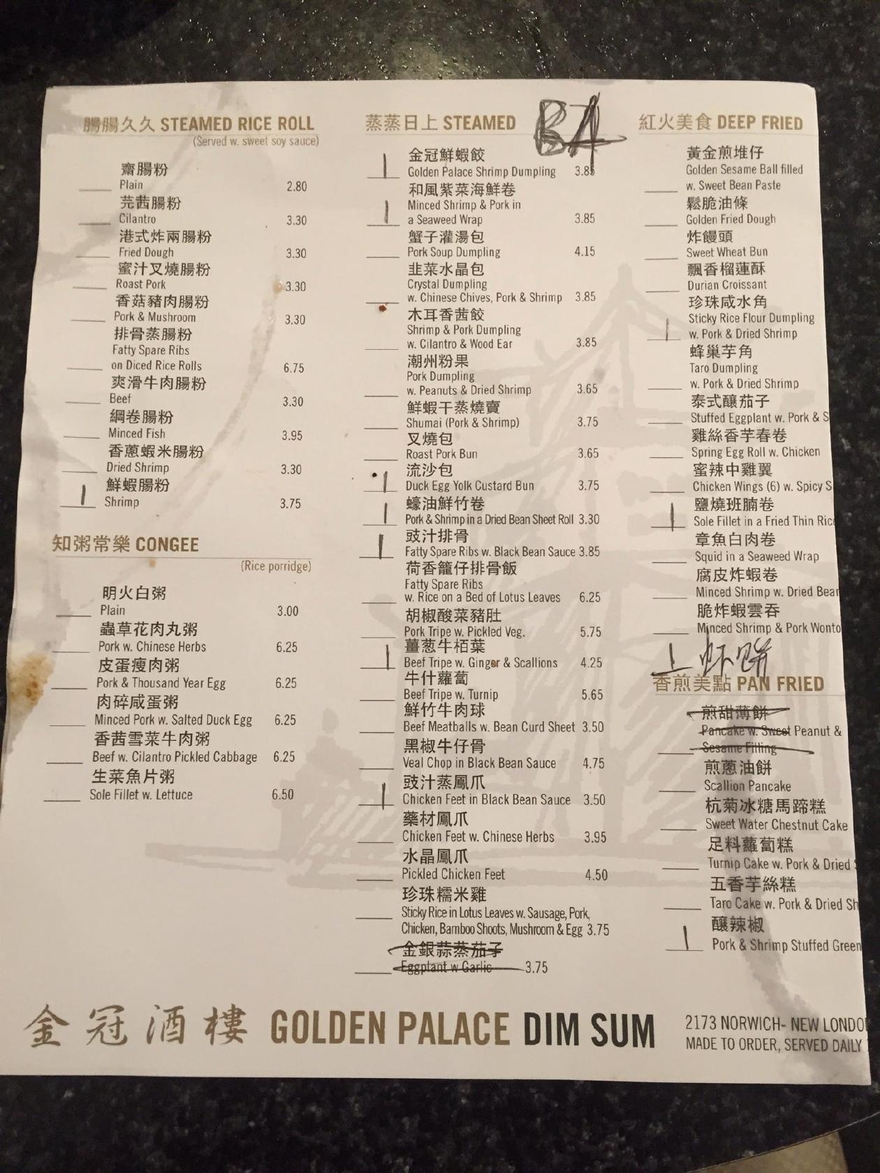 Menu at Golden Palace Chinese Restaurant, Montville