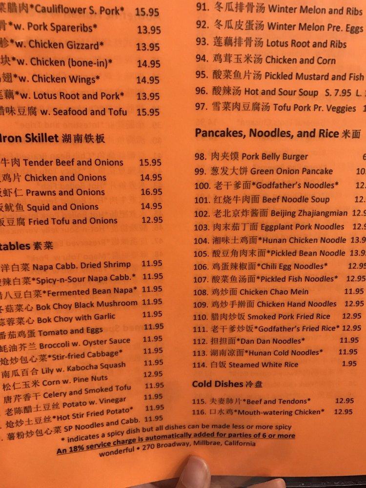 Menu at wonderful restaurant, Millbrae