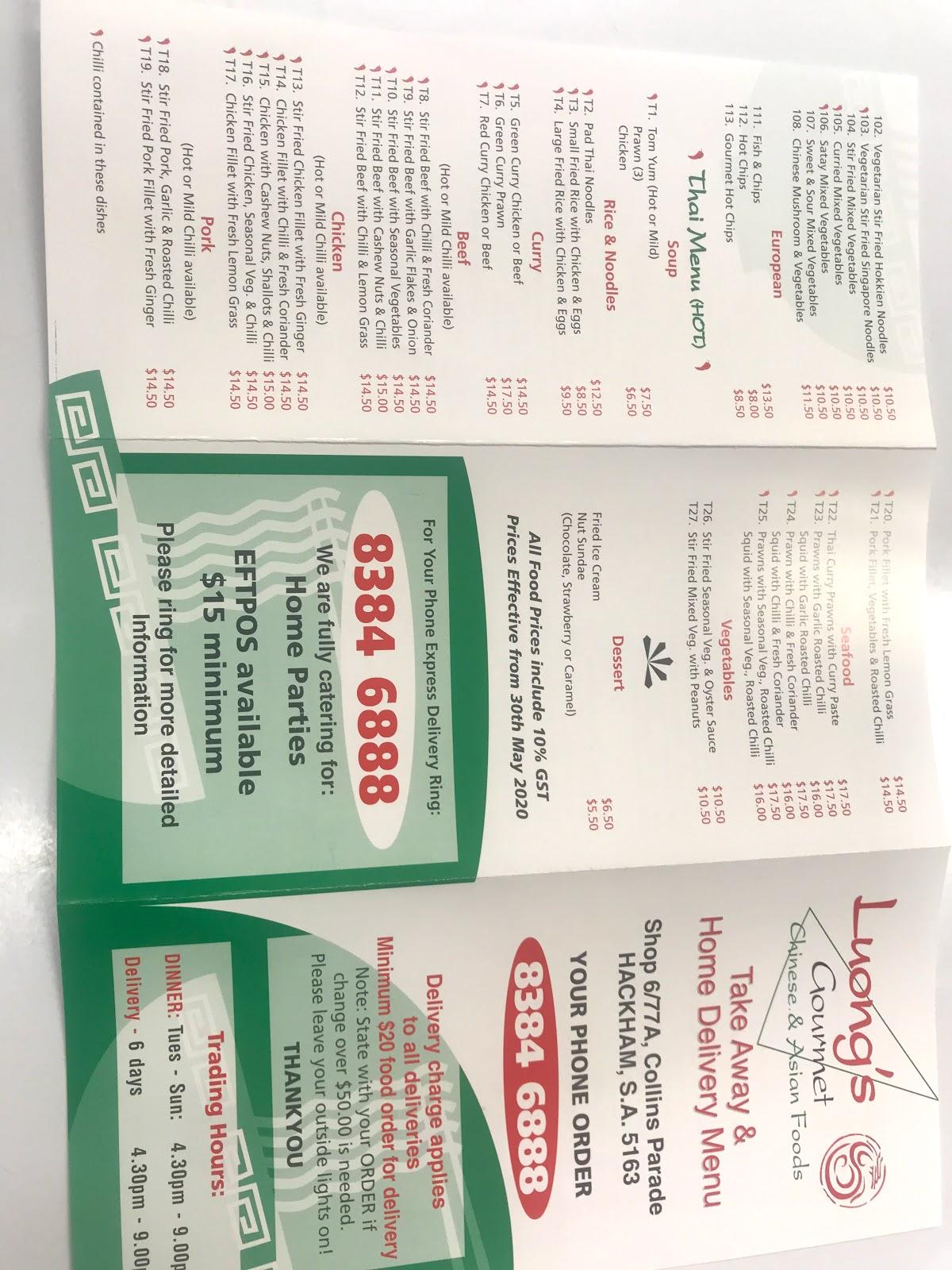 Luong's Gourmet, Hackham - Restaurant menu, prices and reviews